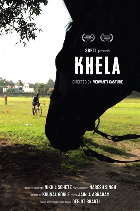 Gallery Ssdff 2019 Siliguri Cine Society