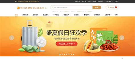 Css选择除第一个和最后两个以外的所有子元素 结构伪类选择器深度解析css伪元素非最后一个和第一个 Csdn博客
