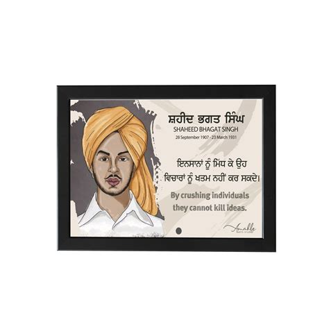 Amable Arts Punjabi Framed Poster Saheed Bhagat Singh Indian