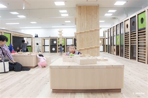 わいわい 豊田市の子育て支援と言えばここ！松坂屋豐田店上階にあるとよた子育て総合支援センター“あいあい”