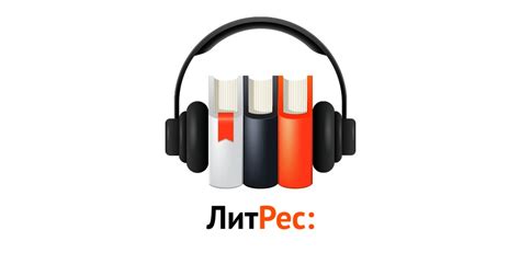 ЛитРес: 2 книги в подарок Переходим по ссылке и добавляем понравившееся ...
