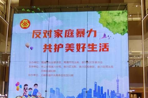 宪法宣传周 铮铮誓言掷地有声，普法宣讲春风化雨澎湃号·政务澎湃新闻 The Paper