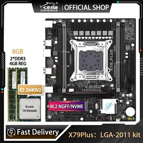 Kit De Placa Base JINGSHA X79 Con Procesador Xeon E5 2640 V2 Y Memoria