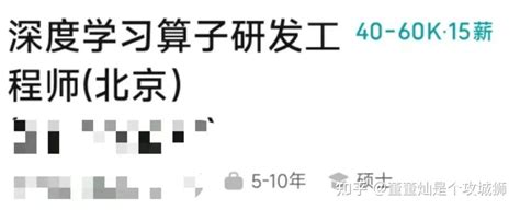 ai算子开发需要什么技能？ 知乎