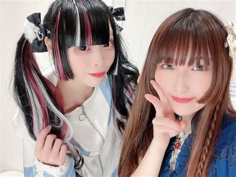 ⚜️lily⚜️しまねっこシンガーソングライター On Twitter ときわ台cave Presents！ 🎹2マンライブ🎤💕癒しの時間