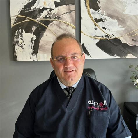 Dr Ashraf Abo Ali Gynecologist For Pc Mac Windows 11 10 8 7 Free