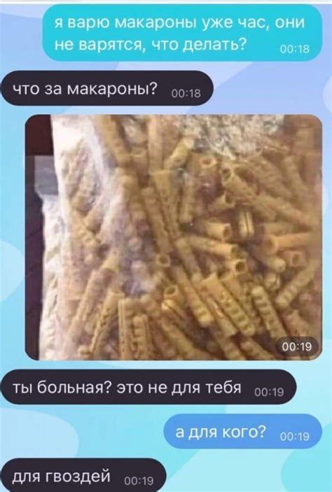 Очень твердые сорта пшеницы | Пикабу
