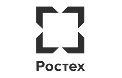 I Мировые игры Ассоциации развития корпоративного спорта