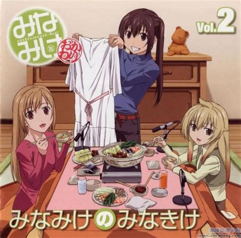 「南家三姐妹」9卷角色歌透露再度动画化新浪动漫新浪网