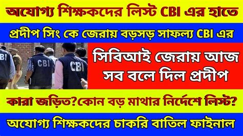 Primary Tet 2014 Update News Not Included Latest News Court Case