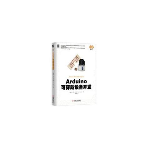 Ansible自动化运维：技术与佳实践 百度百科
