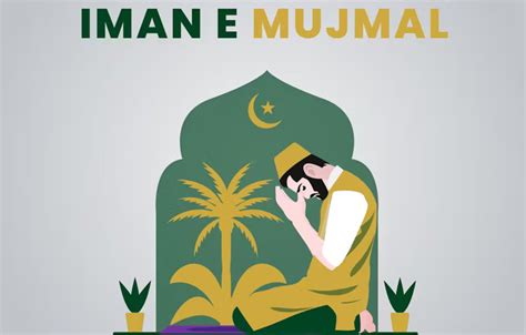 Understanding Iman E Mujmal Noor Academy Pakistan