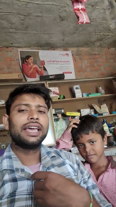 अगर मैं तुम्हें बता दूं Youtube