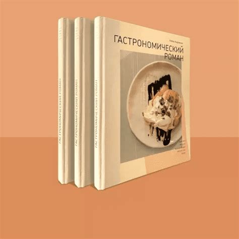 Полиграфический комплекс Буки Веди: каталоги, книги.
