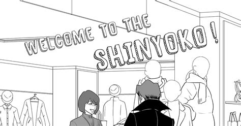 吸血鬼すぐ死ぬ 吸死に一笑11発行 無配 南無のマンガ クラージィ Web再録 にっぴき Pixiv