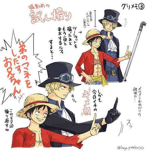 9🔥ファイヤー‼︎ On X ジブリ イラスト かわいい ルフィ かわいい ワンピース 面白い