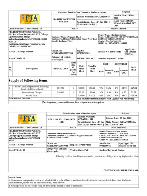 Print Invoice Old Php Invoice No Tvbpqtizmjqxmdqz Pdf