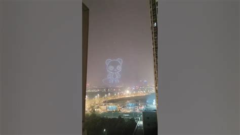 成都无人机群表演，大熊猫panda，中国无人机蜂群战术已经成型 Youtube