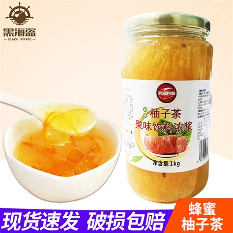 家宏其利蜂蜜柚子柠檬百香果茶冲饮水果茶酱泡水喝的饮品奶茶专用 虎窝淘