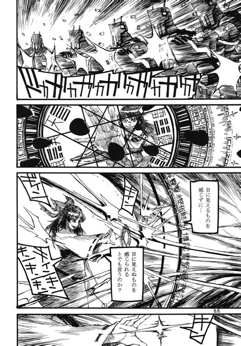 Safebooru Absurdres Ameyama Denshin Ascot Barrier Bow Bullet Comic