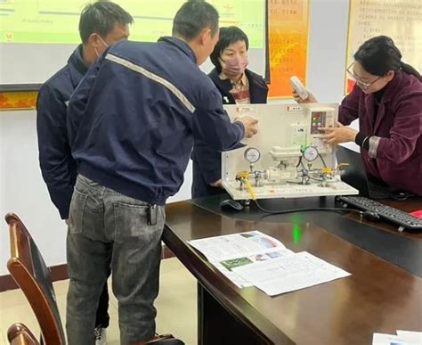 泰山燃气集团泰安绿能公司开展燃气用主动安全管理系统培训——泰山燃气集团有限公司