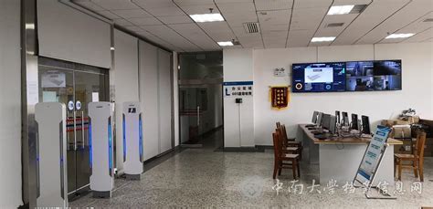 Rfid