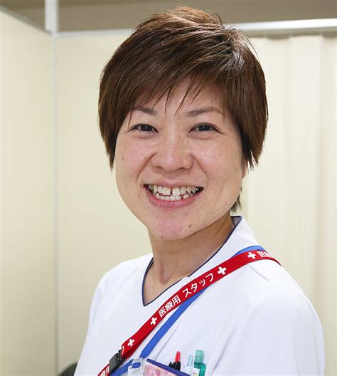 スタッフ紹介 医療法人社団 慈篤会 三浦病院
