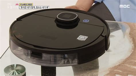 로봇 청소기 흡입력 실험