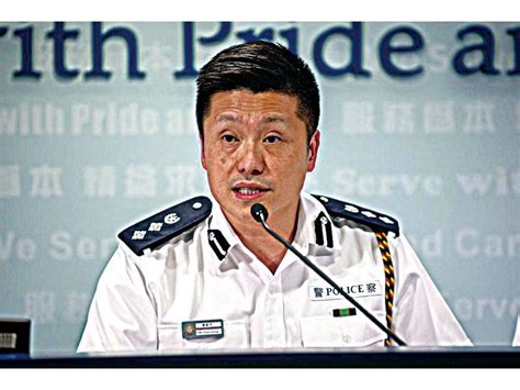 成報 Sing Pao Daily News