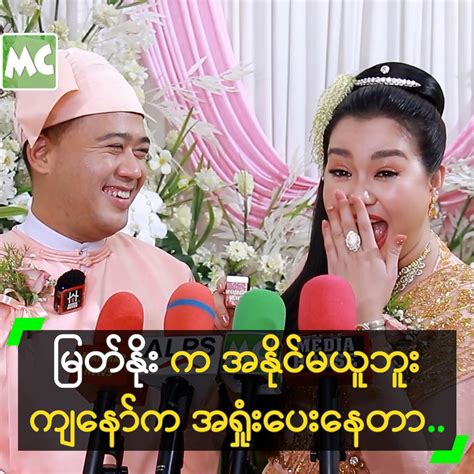 ရေဘေး ကယ်ဆယ်ရင်း ဒူးဒဏ်ရာ ရသွားတဲ့ ထွန်းကိုကို ‘ခြေထောက်က ရေဘေးကယ်ဆယ်ရေး သွားရင်းနဲ့ ဒူးအဆစ်လ