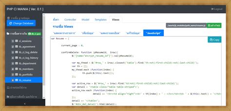 Php Ci Mania Php Codeigniter Generator