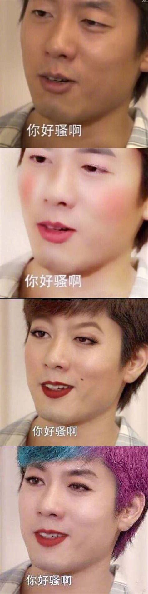 重温了表情包“你好骚啊”出处的电视剧《回家的诱惑》，发现这部剧表情包电视剧回家的诱惑新浪网