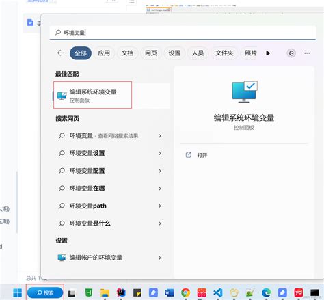 手把手教新手最新maven3 9 3下载安装配置 csdn博客