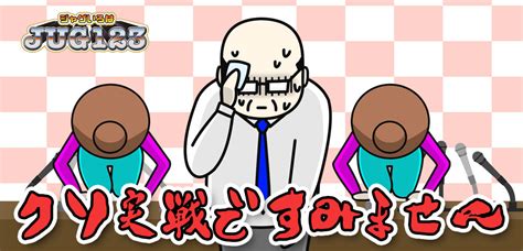 【ハナハナブログ】養分ぴえろの飯ウマ実戦日記vol413（ハナハナ鳳凰天翔） ジャグいろは