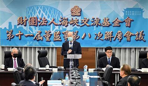 李大維提中國「國務院機構改革方案」 籲台商多留意 新頭殼 Line Today