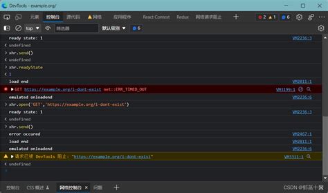 axios 底层是如何判断是否应该报错的 axios返回network error CSDN博客