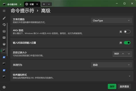 Some Records Were Missing When I Scrolled To Bottom With The Modified Prompt Issue