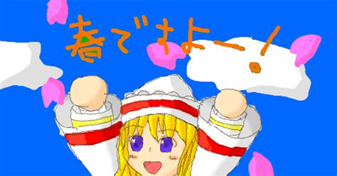 リリーホワイト りりーほわいと 作品の投稿のイラスト Pixiv
