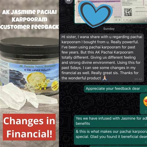 Pachai Karpooram Benefits In Tamil Camphor Ayurvedic Herb Kapur Cinnamomum Hi Res Stock