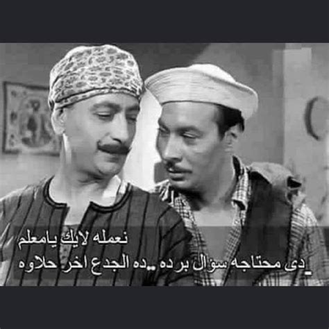 أغانى قديمه