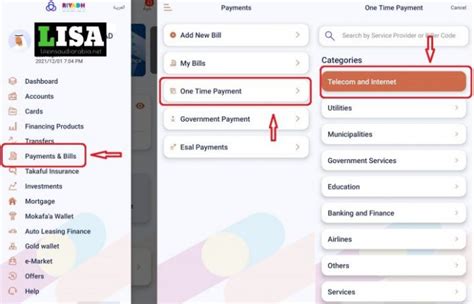 How To Make STC Pay International Bank Transfer Life In Saudi Arabia