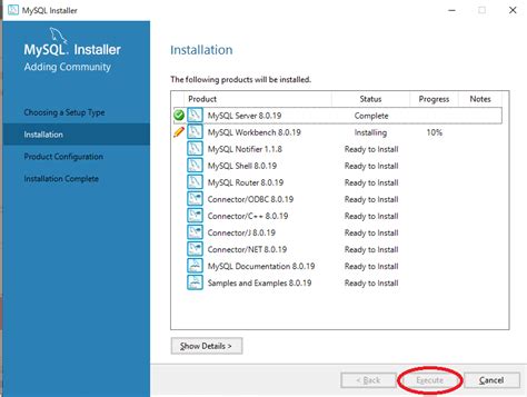 【windowsserver】mysqlをインストールする設定・手順