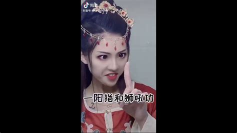 【抖音tik Tok搞笑 】比发现老公在外面瞎搞，更伤心的事！！！女流氓为何那么少的原因，原来是。。。 Youtube