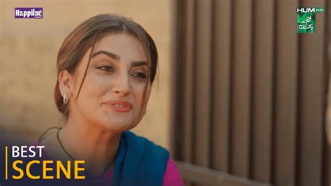 Jhok Sarkar Episode 12 𝐁𝐞𝐬𝐭 𝐒𝐜𝐞𝐧𝐞 03 Farhansaeed Hibabukhari Hum
