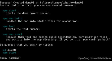 React一环境搭建和利用idea建立简单react项目idea开发react Csdn博客