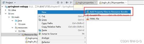 springboot开发 no static resource csdn博客