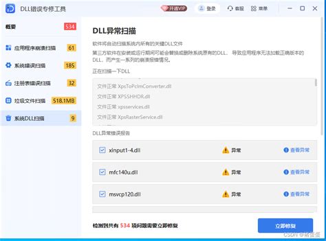 mysql8 0 zip安装步骤 mysql8 zip安装教程 csdn博客