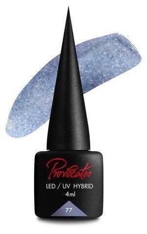 Provocater Lakier Hybrydowy 77 Holo Sparkle 4ml Drogeria EKobieca Pl