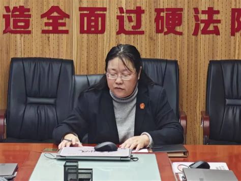 新年新气象，迈进新征程——深州法院诉服中心召开年后第一次部门工作会议澎湃号·政务澎湃新闻 The Paper