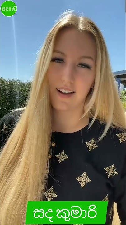 සිංහල සිංදු කියන රුසියානු කෙල්ල 😘 Russian Girl Sing A Sinhala Song